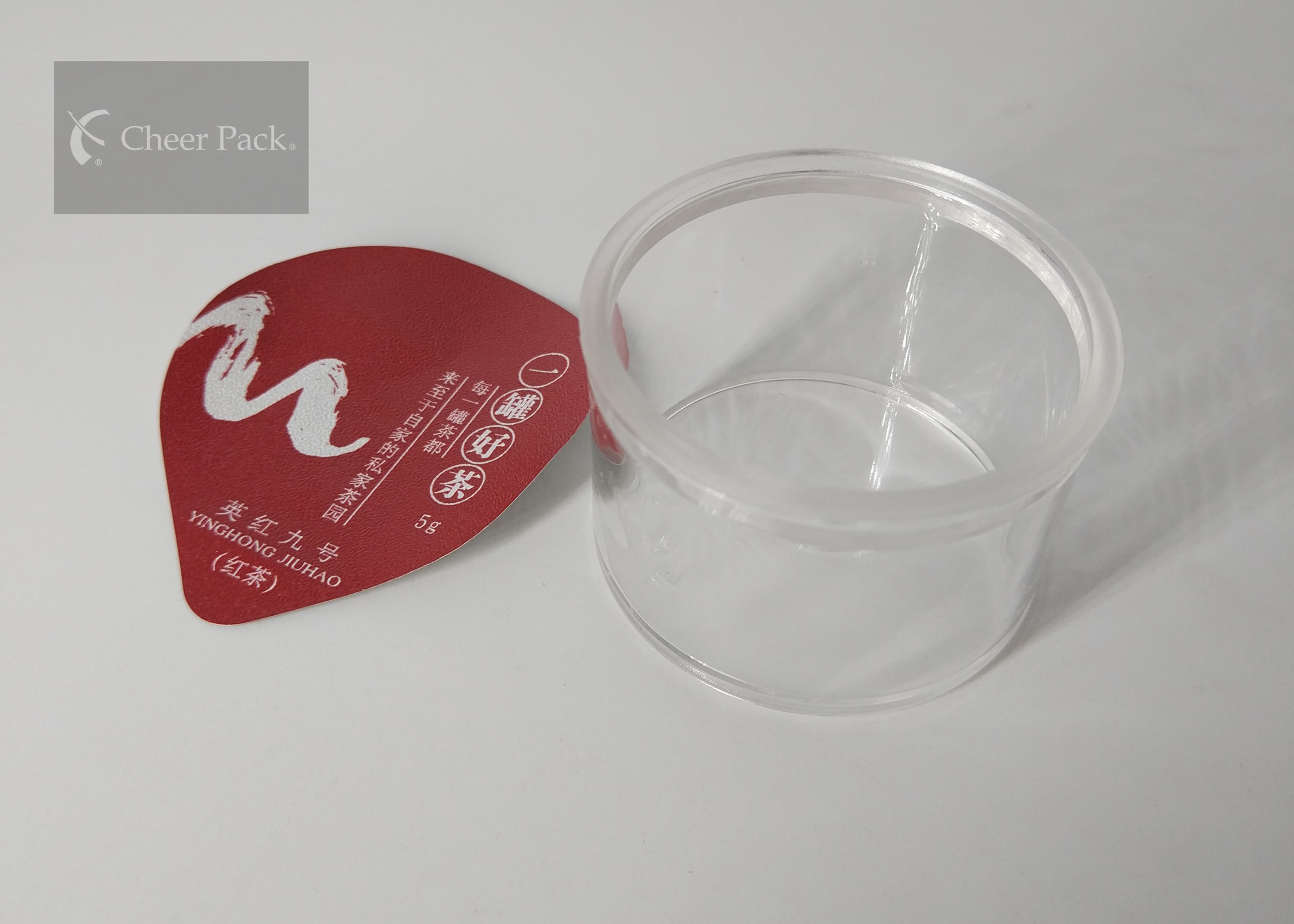 Clear Small Round Clear Plastic Containers Food Grade Material ...